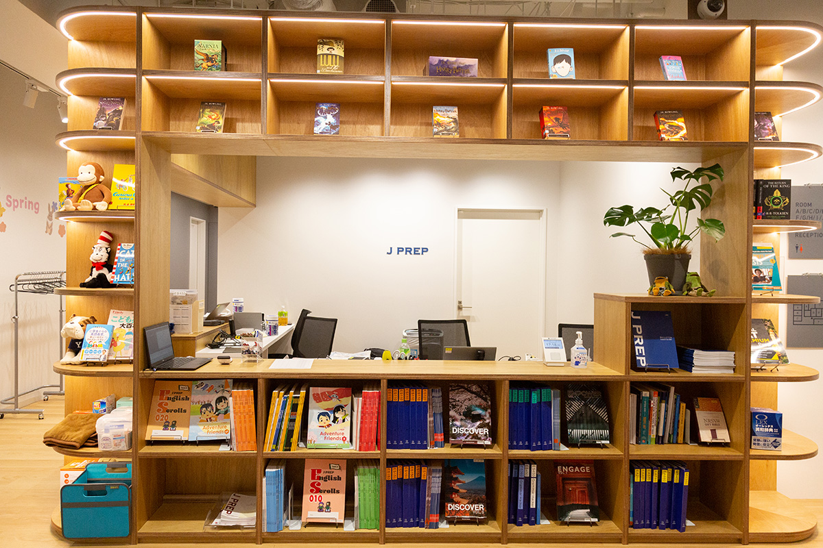 三田校 | 世界に通ずる英語塾【 J PREP 斉藤塾