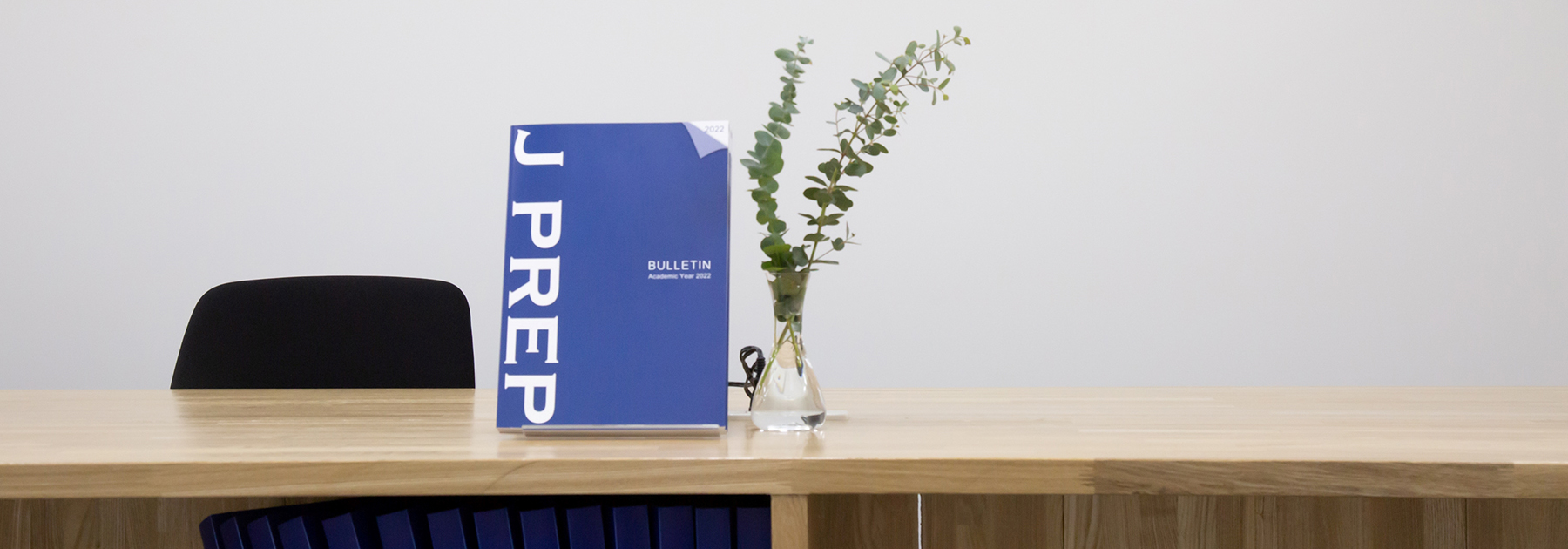 世界に通じる英語塾【J PREP 斉藤塾】