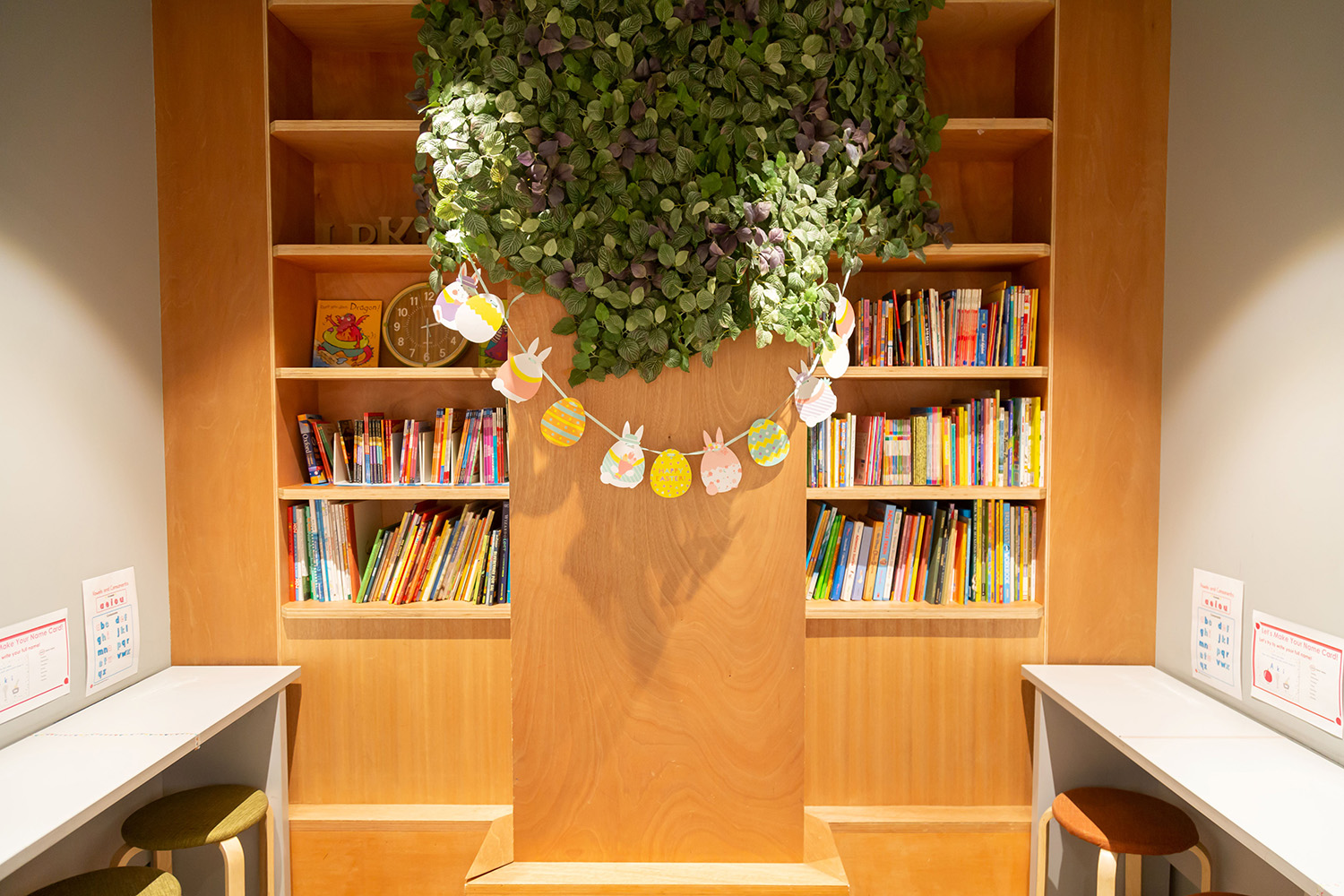 渋谷校(東京都渋谷区渋谷) | 小学生英語塾[小学校1-4年生のこども・キッズ向け] J PREP Kids